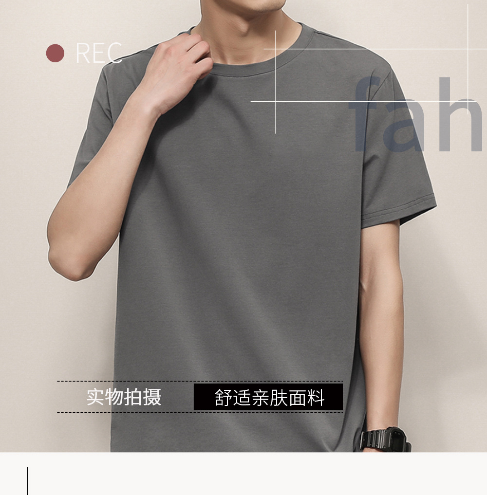 厂家现货精梳cvc针织汗布 21S支涤棉精梳180G克单面平纹时装面料-阿里巴巴