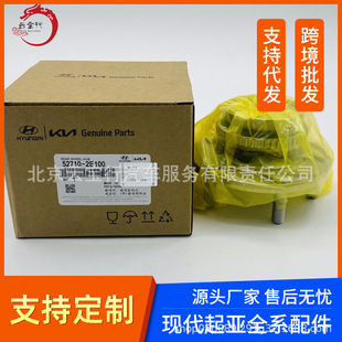 批发高品质轮毂总成52710-2E100适用与韩系汽车配件527102E100-阿里巴巴