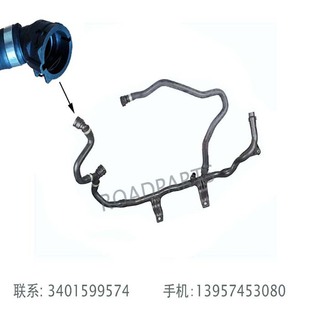17127548241 适用于宝马，原厂品质Modular Hose1712 7548 241-阿里巴巴