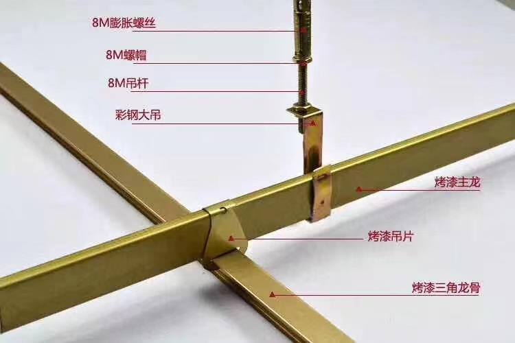 工程铝扣板白色穿孔棉复合吸音铝板600*1200冲孔铝扣板吊顶天花-阿里巴巴