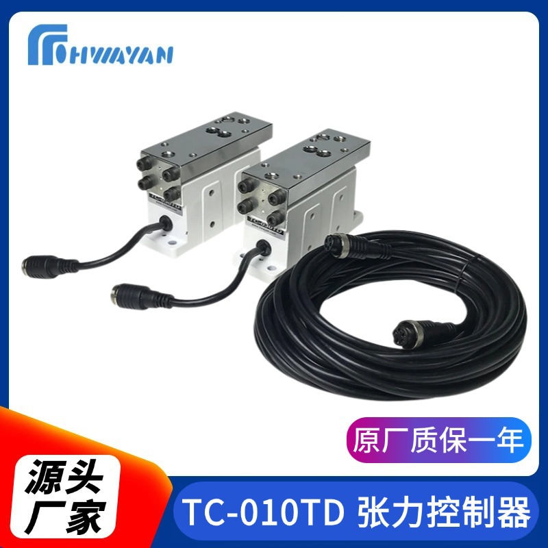 Tc-050Td Fully Automatic Tension Controller Intelligent Fully Automatic ...