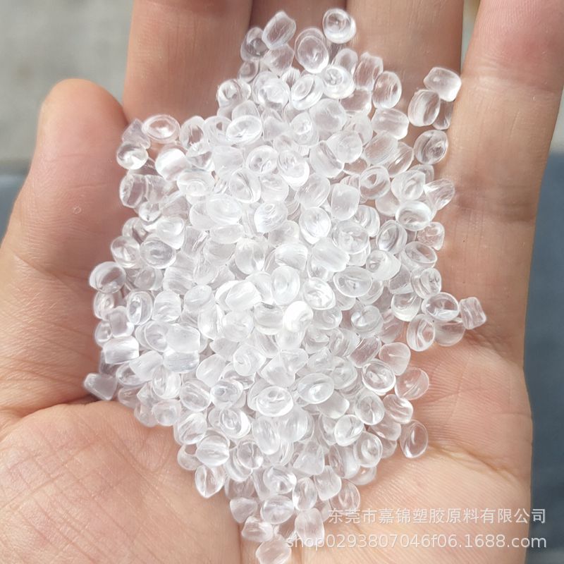 EVA香珠料 美国杜邦6200 加香泡香颗粒透明浸泡注塑级EVA香片原料-阿里巴巴