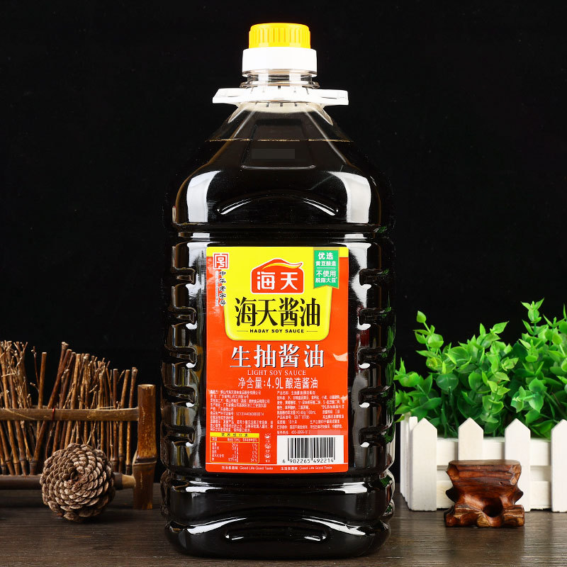 海天生抽酱油4.9L*2大桶凉拌炒菜厨房调味料黄豆酿造酱油商用批发-阿里巴巴