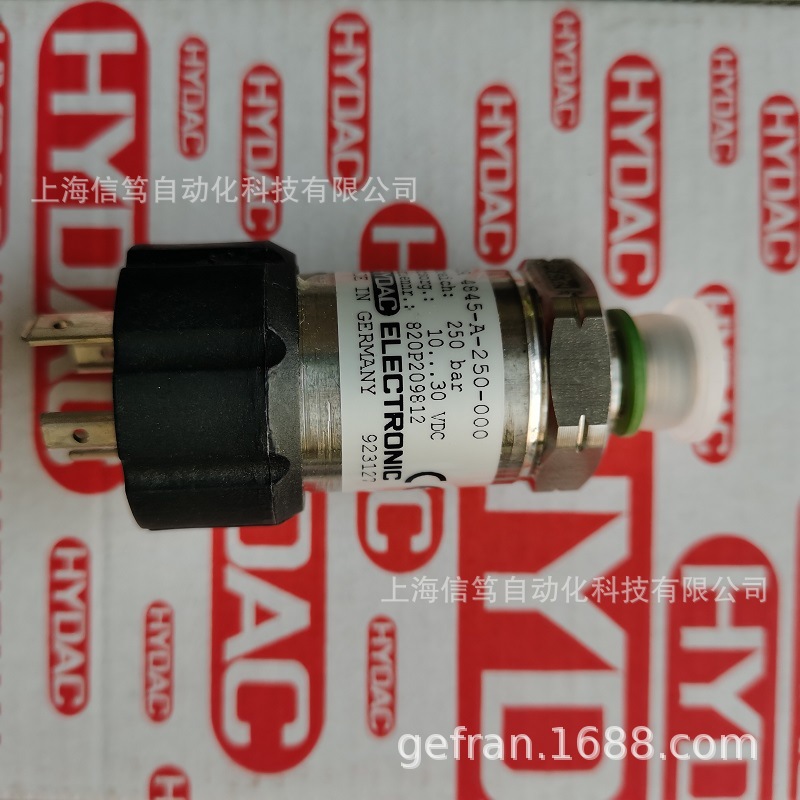 贺德克HYDAC压力传感器HDA4845-A-250-000-阿里巴巴
