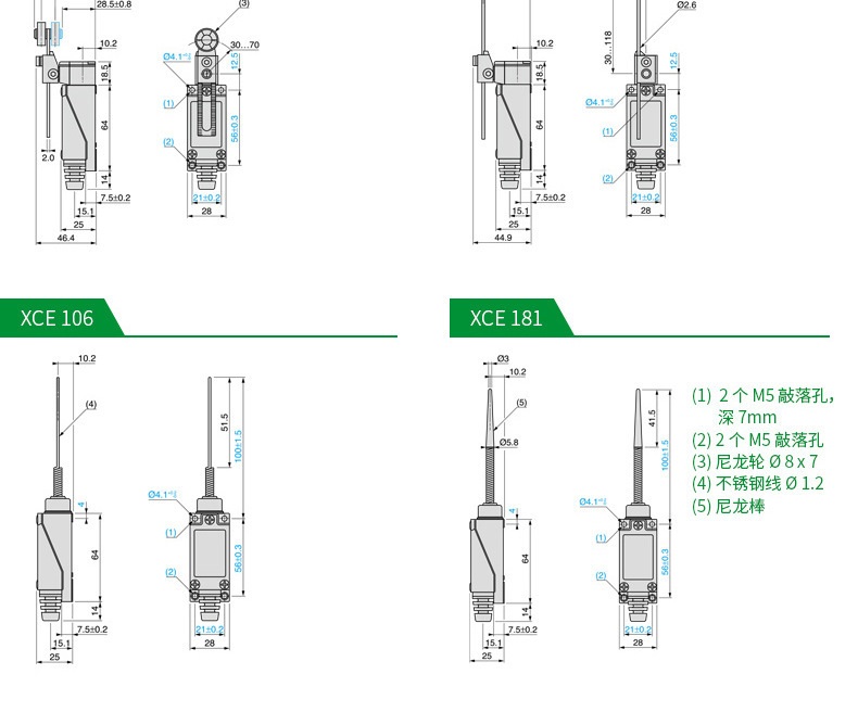 施耐德限位开关XCE系列XCE154C行程开关XCE145C限位器正品现货-阿里巴巴