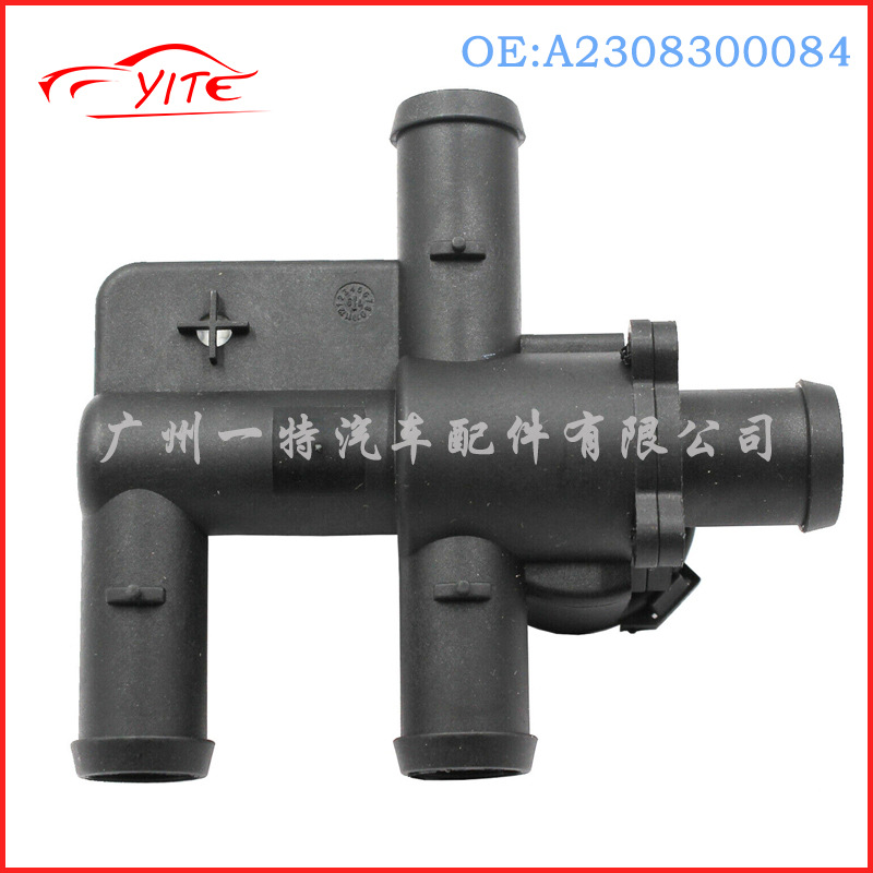 适用奔驰汽车暖风控制水阀 2308300084 A2308300084-阿里巴巴
