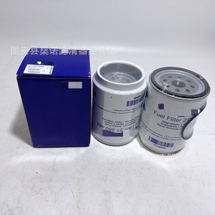 现货供应 21380488 适用于工程机械油水分离滤芯高效率 质优价-阿里巴巴