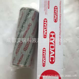 德国Hydac过滤器滤芯—0660R010ON/-V-阿里巴巴