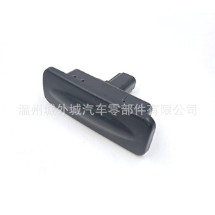 81260A5000 81260-A5000 适用于现代2012款i30 ceed尾门开关-阿里巴巴