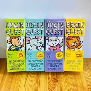 Brain quest BQ问答卡4盒 点读英文学前英语启蒙卡大脑任务早教卡-阿里巴巴