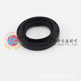 90311-45028 适用丰田陆地巡洋舰1HD-FTE发动机 油封45*74*11/18-阿里巴巴