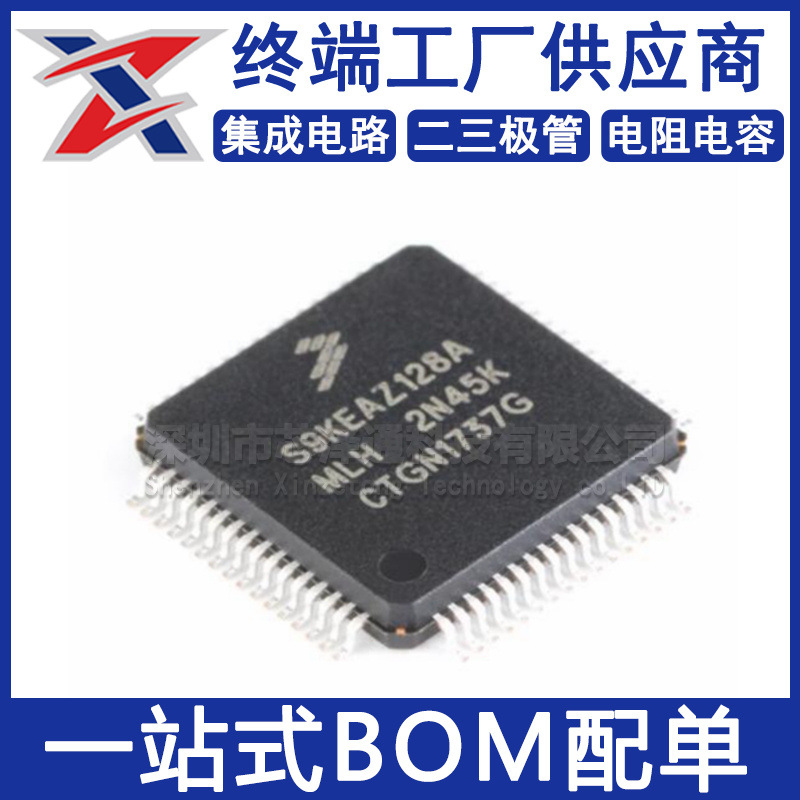 kb32-kb32批发、促销价格、产地货源 - 阿里巴巴