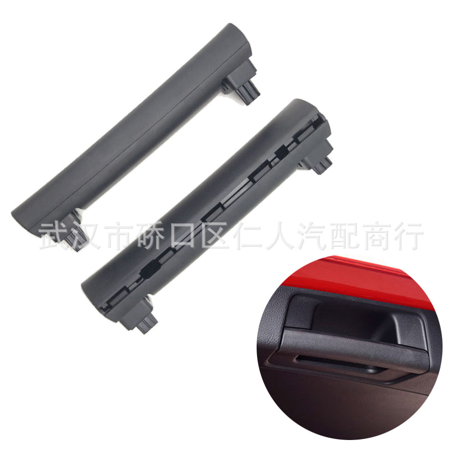 适用于GLA级W156尾门拉手B级W246后备箱手柄尾门扣手1567400172-阿里巴巴