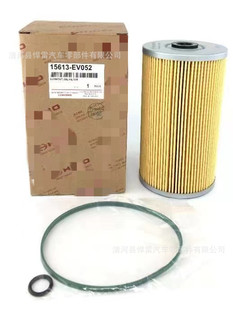 现货机油滤 156071090 15607-1040 15613-EV051 15613-EV052-阿里巴巴