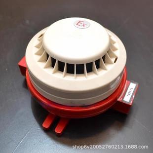 隔爆防爆松江烟感点型光电感烟火灾探测器JTY-GD-3002B-B 9002-B-阿里巴巴