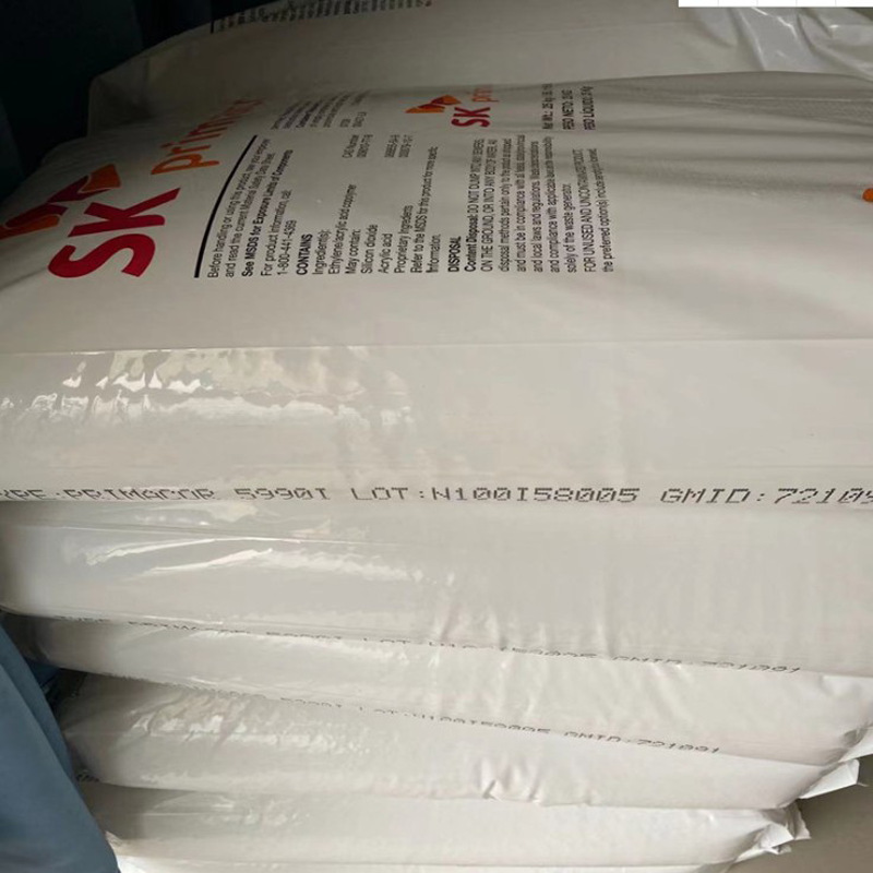 韩国SK EAA 3004 挤出涂敷 阻燃级 增强级 透明级 塑料颗粒-阿里巴巴