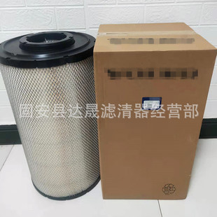 供应11110022/ 11110023空气滤芯 工程机械矿山设备空滤安全芯-阿里巴巴