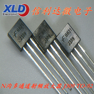 场效应管J309 仙童J309 2SJ309 TO-92 N沟多通道射频放大器-阿里巴巴