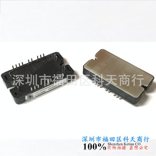 CMTDGF90H603G CMTDGF90H603H 全新现货 拍前请先询问价格-阿里巴巴