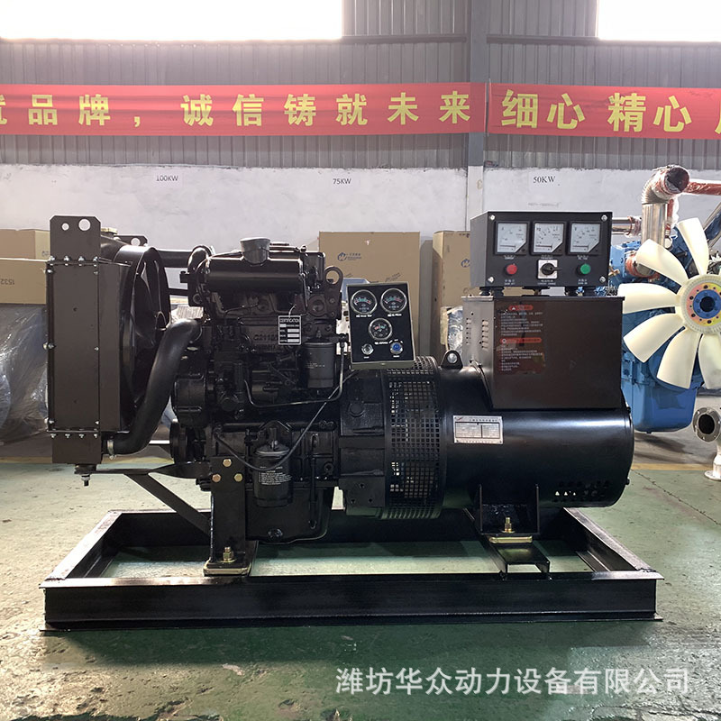 潍坊15kw柴油发电机组 小型静音15千瓦发电机组 工地备用发电机组-阿里巴巴