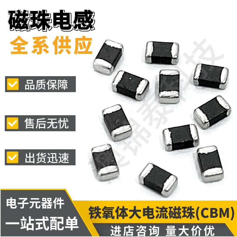 ajt125-ajt125批发、促销价格、产地货源 - 阿里巴巴