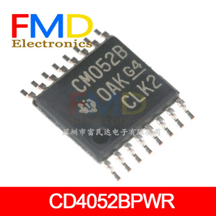 全新代理CD4052BPWR TSSOP-16 2通道4:1模拟开关贴片逻辑芯片现货-阿里巴巴