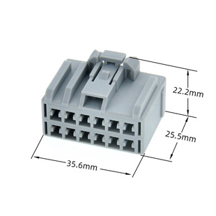 7283-6467-40厂家现货供应汽车连接器富豪12P公母壳护套接插件-阿里巴巴