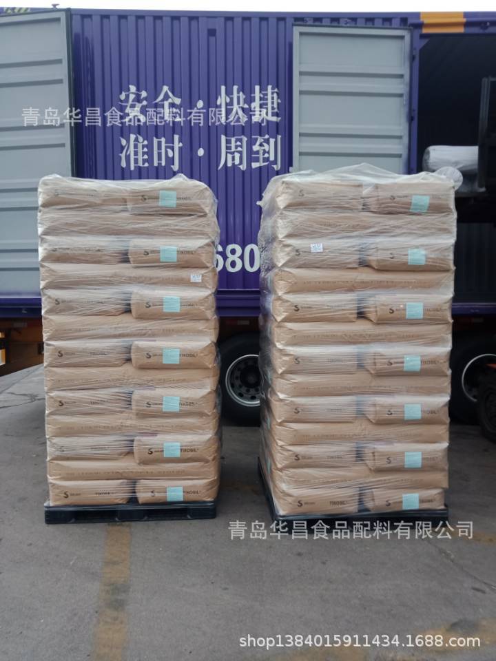 二氧化硅T38 T38A 白炭黑 食品级 膨松剂 抗结剂 二氧化硅-阿里巴巴