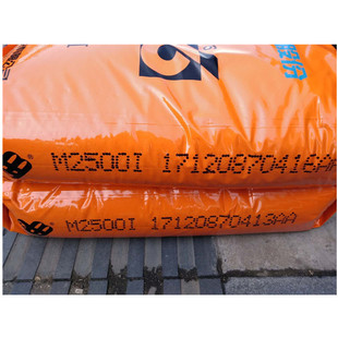 PA6 新会美达 M2500I 挤出 注塑 尼龙6 塑料颗粒-阿里巴巴