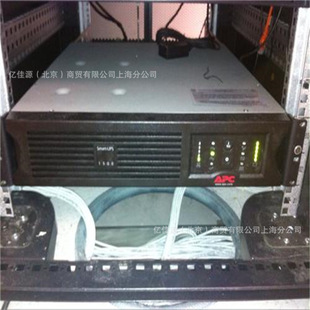 APC SURT1000XLICH 1KVA内置电池UPS电源 机架式断电延时10分钟-阿里巴巴