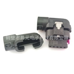 7806790汽车线束国产护套尾夹后壳适配5孔705-181/1-1670921-1-阿里巴巴