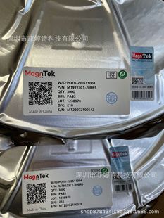 MT6131AT 霍尔在线编程角度位置传感器 MT6131 SOT23 麦格恩-阿里巴巴