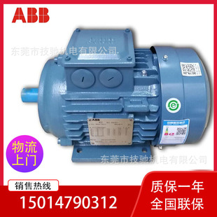 abb三相异步电机M2BAF风机水泵型马达现货供应IE2 IE3能效可选-阿里巴巴