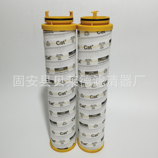 供应293-3645液压油滤芯高效率液压滤芯-阿里巴巴