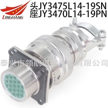 ms3470-ms3470批发、促销价格、产地货源 - 阿里巴巴