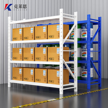 仓库置物架工业重型多层储物架快递货物铁架子仓储批发货架-阿里巴巴