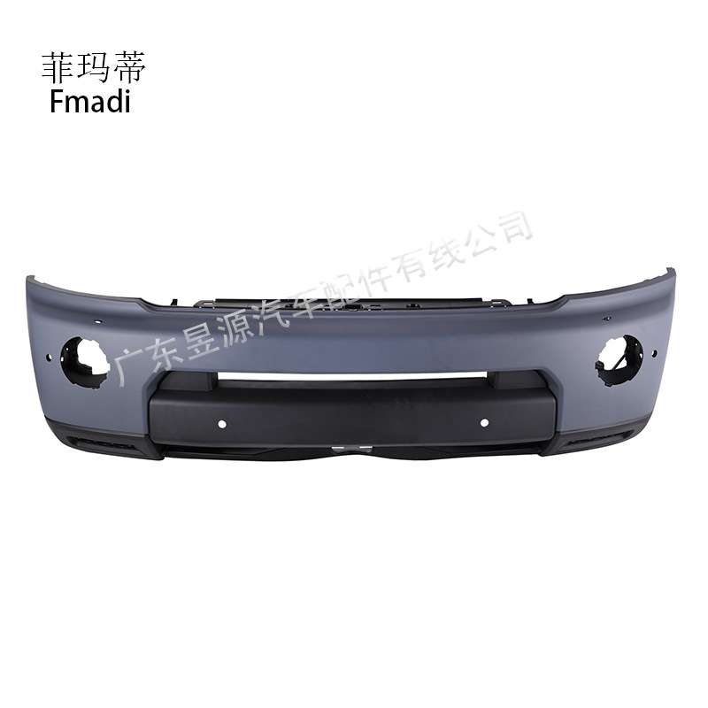 适用路虎 后保险杠LR013896-阿里巴巴