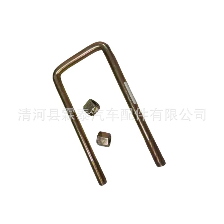 90117-16085加工生产适用于丰田后钢板U型螺丝 螺栓-阿里巴巴