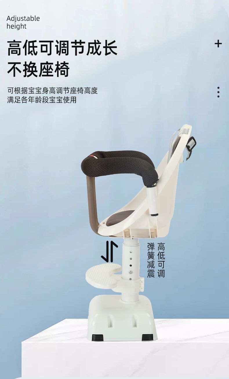 电动车儿童座椅前置电瓶车宝宝坐椅摩托车婴儿小孩小凳子跨境批发-阿里巴巴