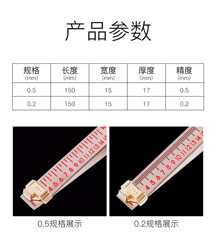 南方楔形塞尺0.2mm/0.5mm间隙尺游标塞尺缝隙检测尺塞规15mm 锥形-阿里巴巴