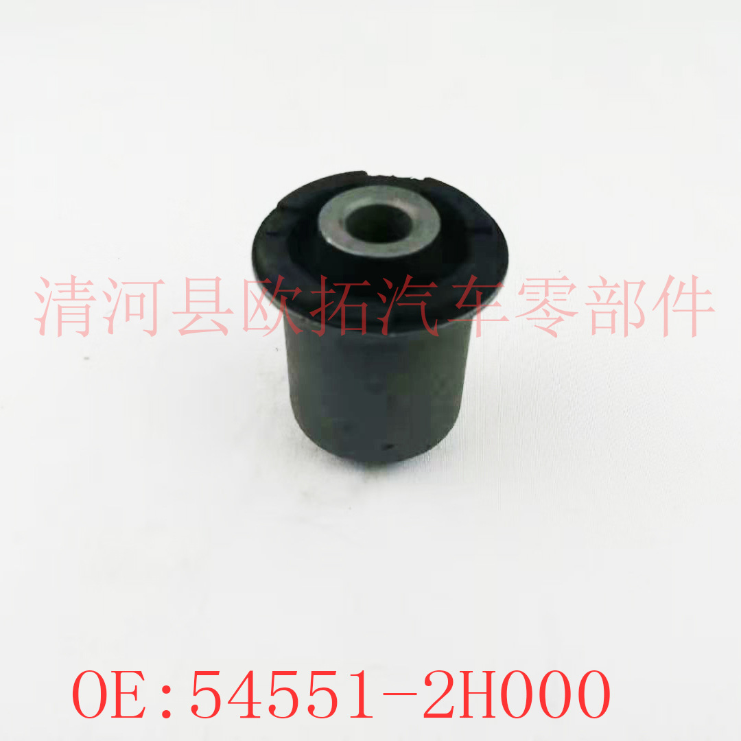 54551-2H000适用于 现代 起亚 悬挂衬套 支臂衬套 悬架衬套-阿里巴巴