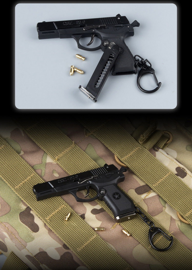 一件代发1：3抛壳QSZ92式半合金模型玩具抢可拆卸金属摆件钥匙扣-阿里巴巴