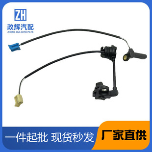 汽车变速箱转速传感器适用于新英朗 24253028 24259853 24275801-阿里巴巴