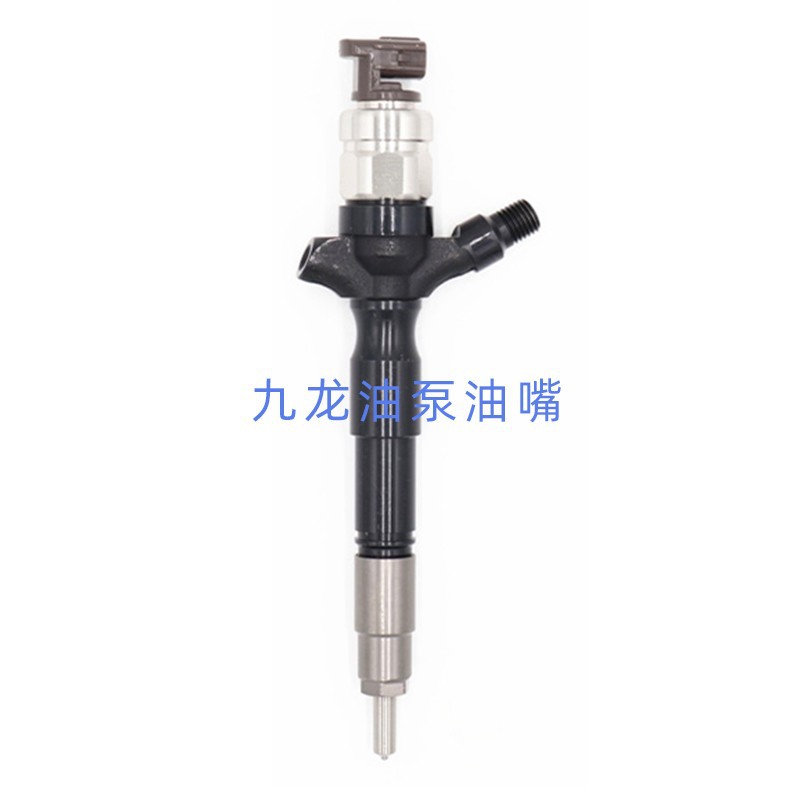 23670-09380 电装喷油器总成喷油嘴 2367009380-阿里巴巴