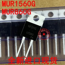 u1560-u1560批发、促销价格、产地货源 - 阿里巴巴