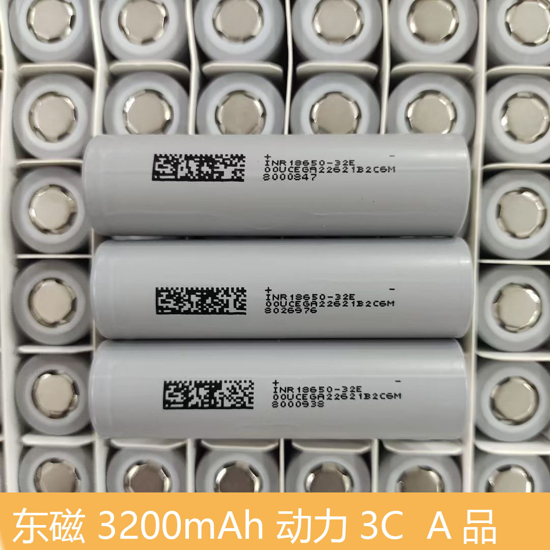 Dongci 3200mAh Power 3C 10A Discharge Lithium Battery Electric Vehicle Battery Pack Outdoor ...