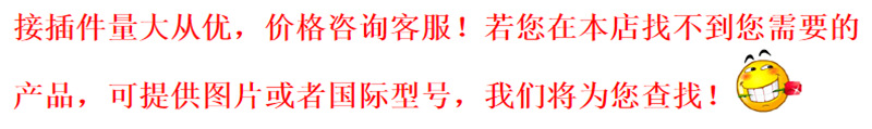 15344052国产12185126适用汽车连接器车用插头DJ7065R-2.8-11/2-阿里巴巴