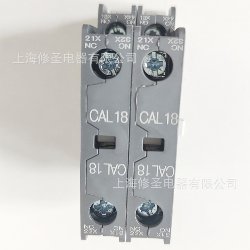 ABB接触器辅助触点CA5正面安装CAL18侧装触头正品实物图量大优惠-阿里巴巴