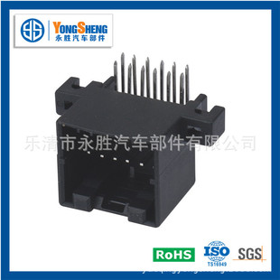 174051-2汽车连接器、端子、护套、接插件——174051-阿里巴巴