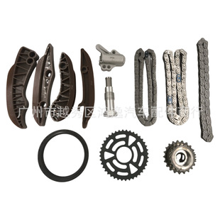 13528573159适用于宝马N47正时修包时规修理包正时链条套装-阿里巴巴